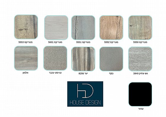 ארון פתיחה בעיצוב יוקרתי שילוב דלתות זכוכית - 6 דלתות רוחב 240 - דגם ...